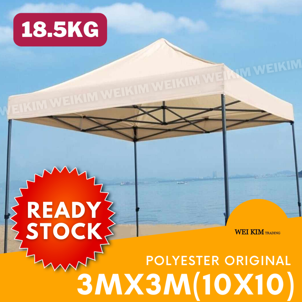 [SET/18.5KG] SET Khemah 3Mx3M Polyester Tebal Khaki Roof 80cm Square ...