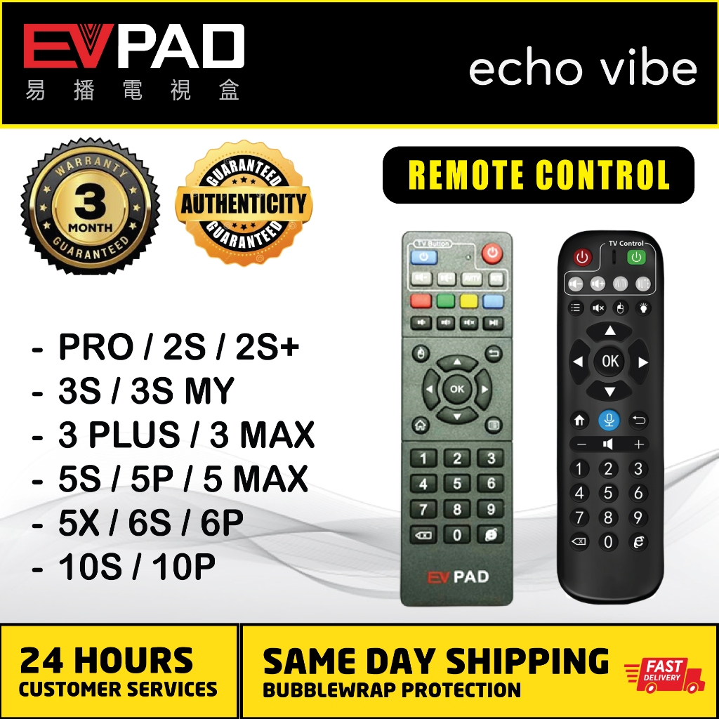 EVPAD REMOTE CONTROL FOR EV PRO 2S 2S+ 3S 3SMY 3+ 3MAX 5S 5P 5X 6P 10S ...
