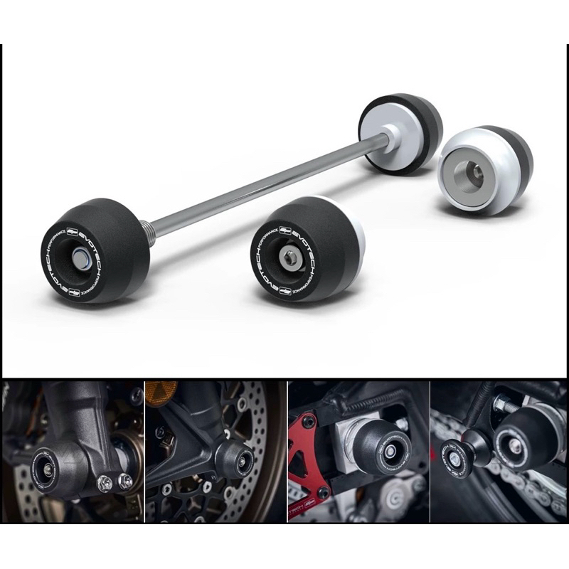 Honda CBR650R CB650R 2019-2023 EP Evotech Performance Fork Slider Swing ...