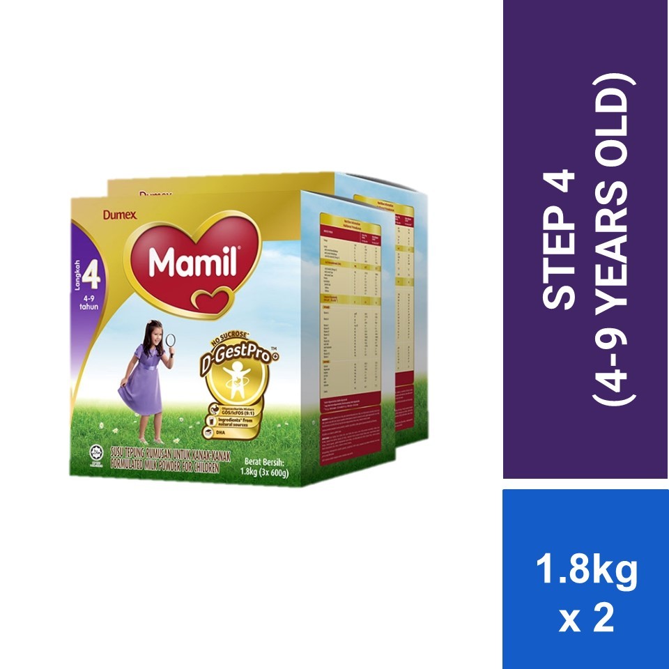 [Bundle of 2] Mamil Step 4 Growing Up Milk Formula 4 9 years (1.8kg ...