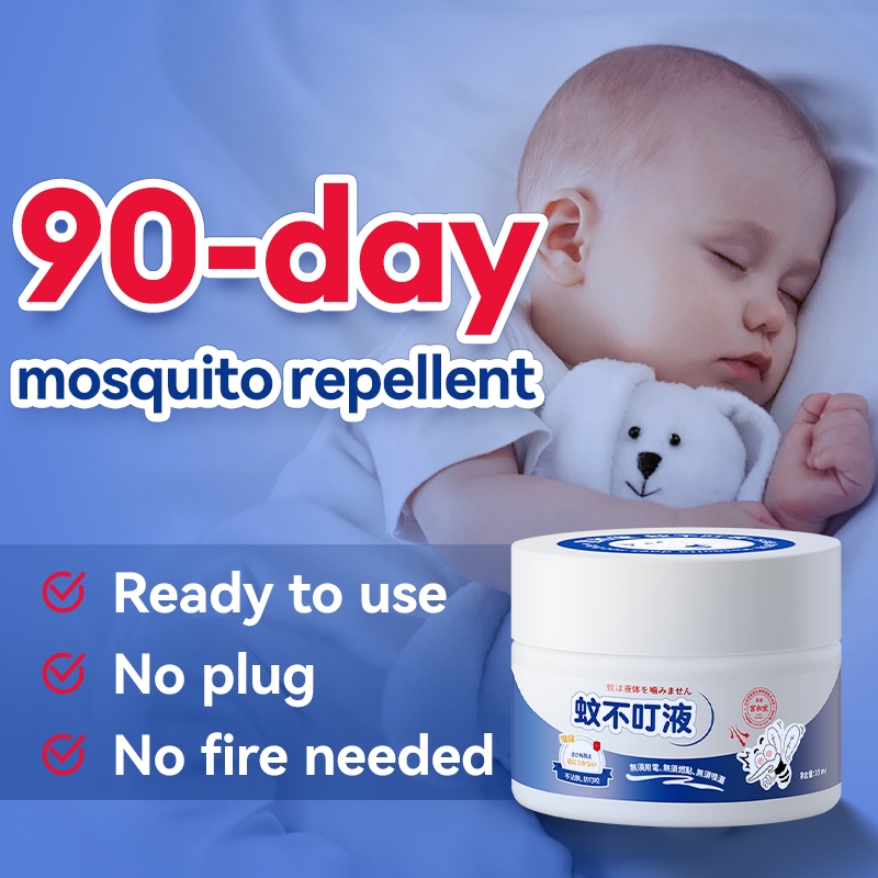 Japan Mosquito Repellant Anti Mosquito Household Mosquito Killer Safety ...