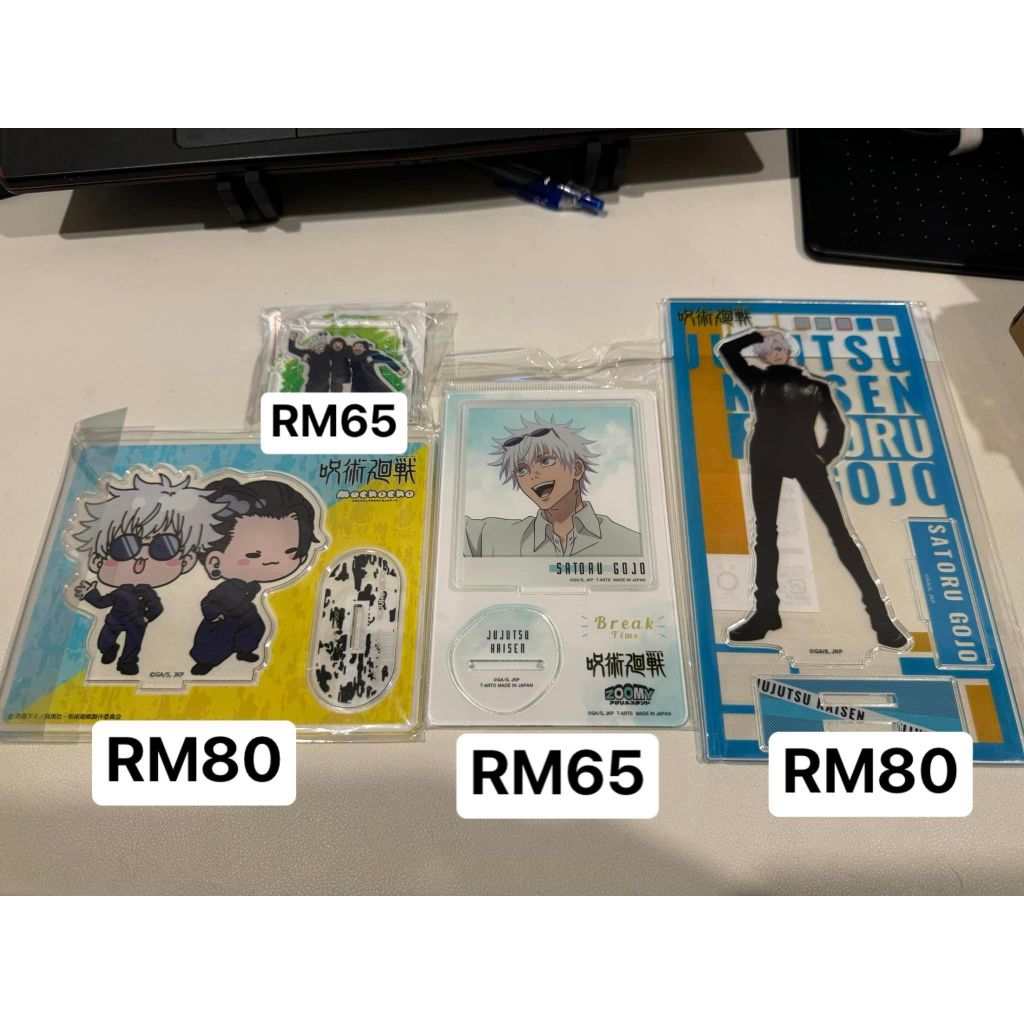 Jujutsu Kaisen official jumpshop bluechair pop up merch gojo geto ...