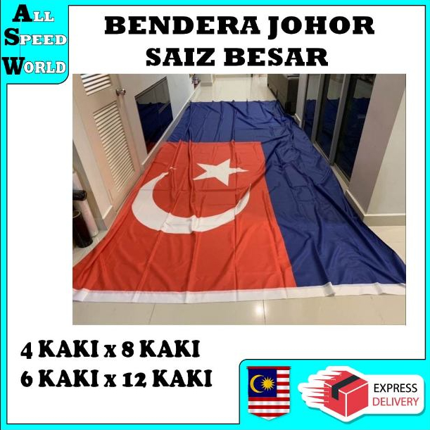 BENDERA BESAR JOHOR / JOHOR FLAG GIANT /SUPPORTER FLAG/BENDERA PENYOKONG JOHOR/ READY STOCK ...