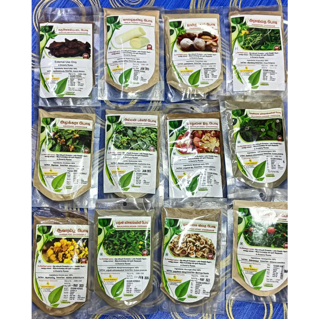 MOOLIGAI SURANAM / NO.1 DRY HERBAL POWDER / CHOORANAM / NILAVAGAI ...