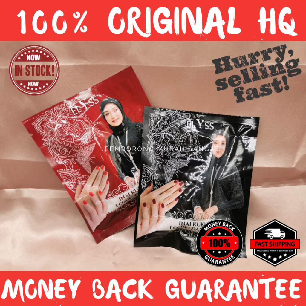 ELYSS INAI KUKU BOTOL ELYSS NEW PACK 2024 | CODE : CINTA | CODE ...