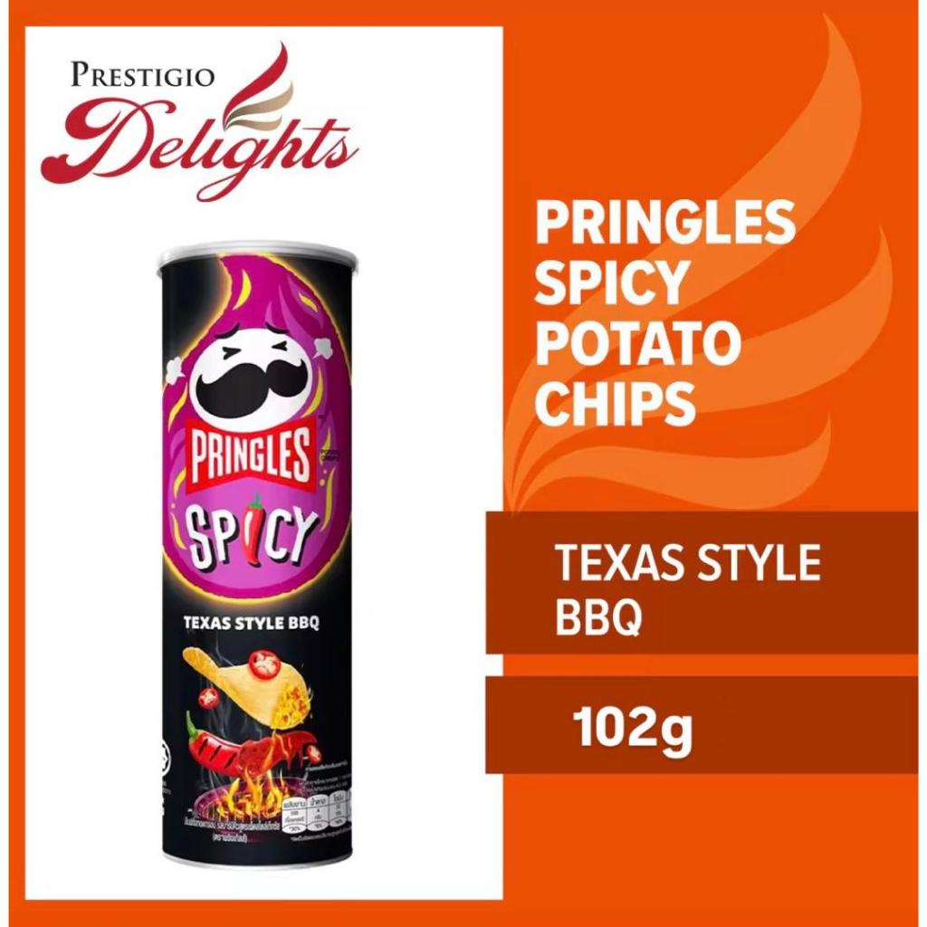 Pringles Spicy Texas Style BBQ Potato Chips 102g | Shopee Malaysia