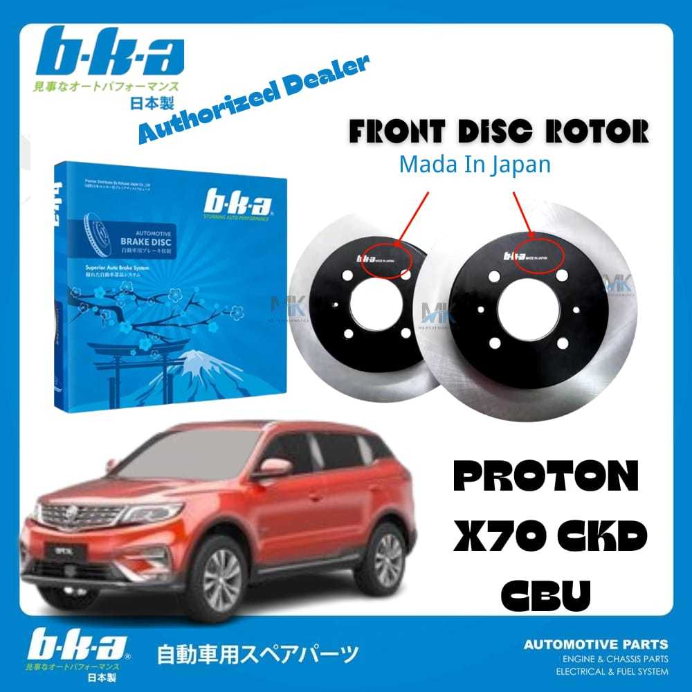 BKA JAPAN DISC ROTOR PROTON X70 1.8 Model CKD CBU Front & Rear | Shopee ...