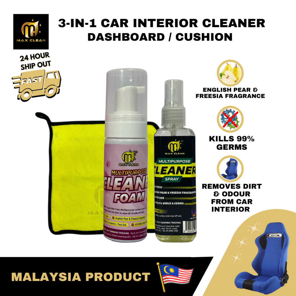 [3-IN-1] Max Clean Interior Cleaner Combo Set - Dashboard & Cushion ...
