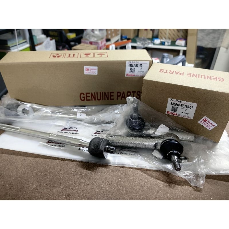 PERODUA BEZZA 1.3 RACK END & TIE ROD END COMBO SET (45046-BZ160) (45503 ...