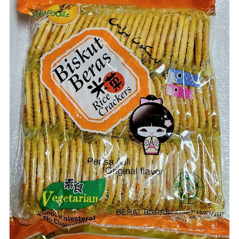 40pcs x 8.5g VitaFoodz Rice Crackers Biskut Beras Original 原味 米饼 米果 素食 | Shopee Malaysia