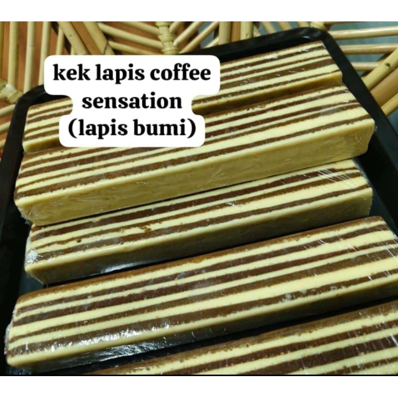 KEK SARAWAK(COFFEE).. | Shopee Malaysia