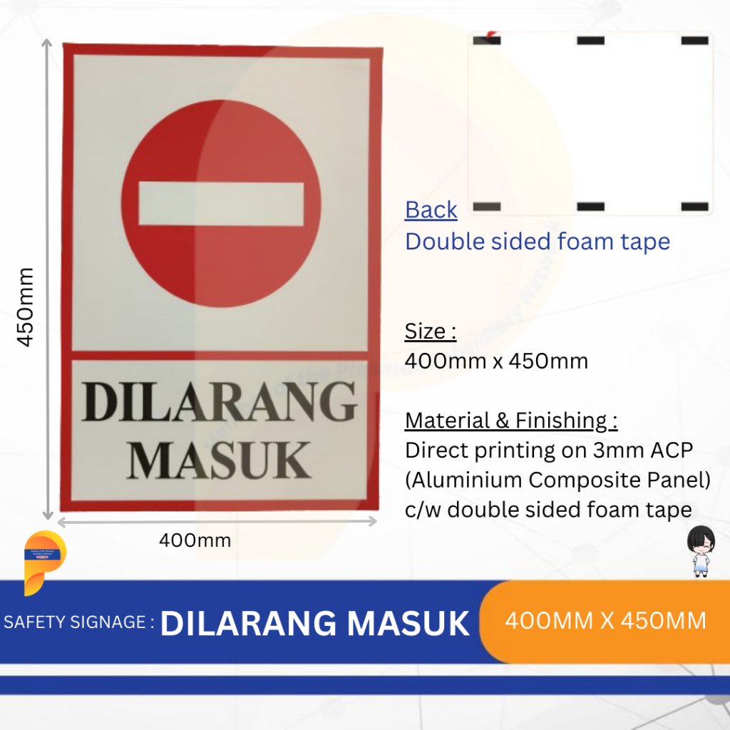 Safety Signage - DILARANG MASUK 400MM X 450MM | Shopee Malaysia