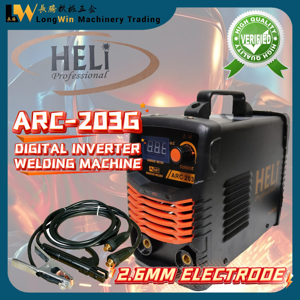 HELI ARC-203G Digital IGBT Inverter MMA / ARC Welding Machine For Metal ...