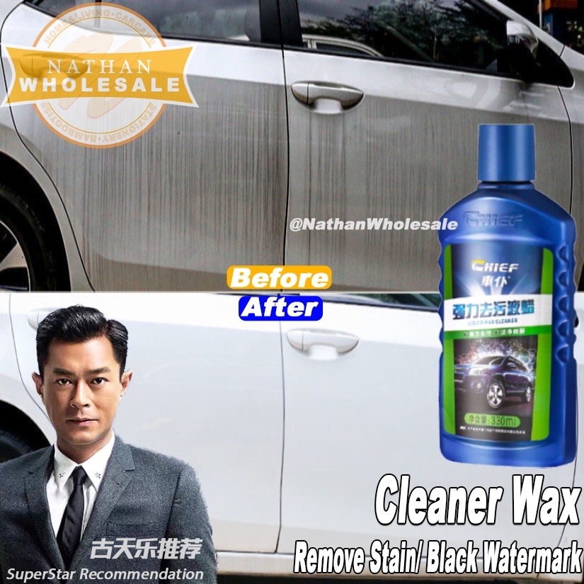 CHIEF【Cleaner Wax】 Remove Stain Watermarks 330ml 100% SAFE to your ...