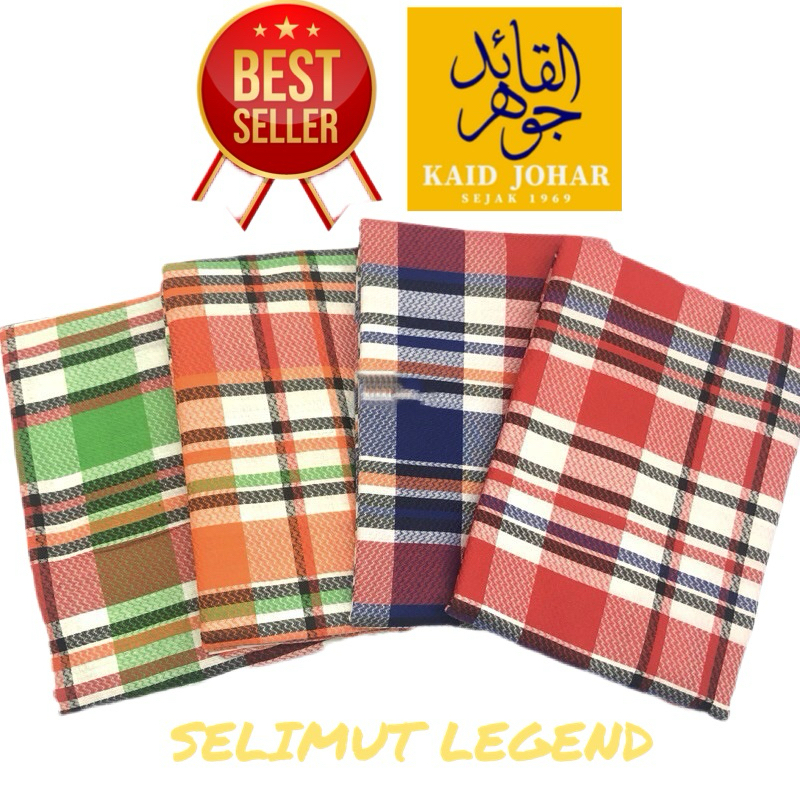 Kain Selimut Cotton Petak Kotak Legend 【METER】/ Classic Check Design ...