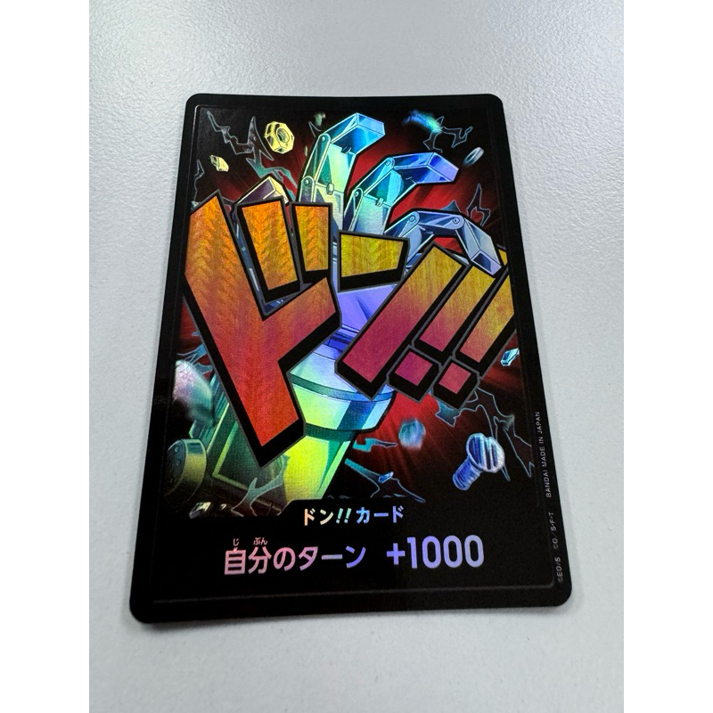 PRB01 - One Piece Card - Eustass Kidd Foil Don!! | Shopee Malaysia