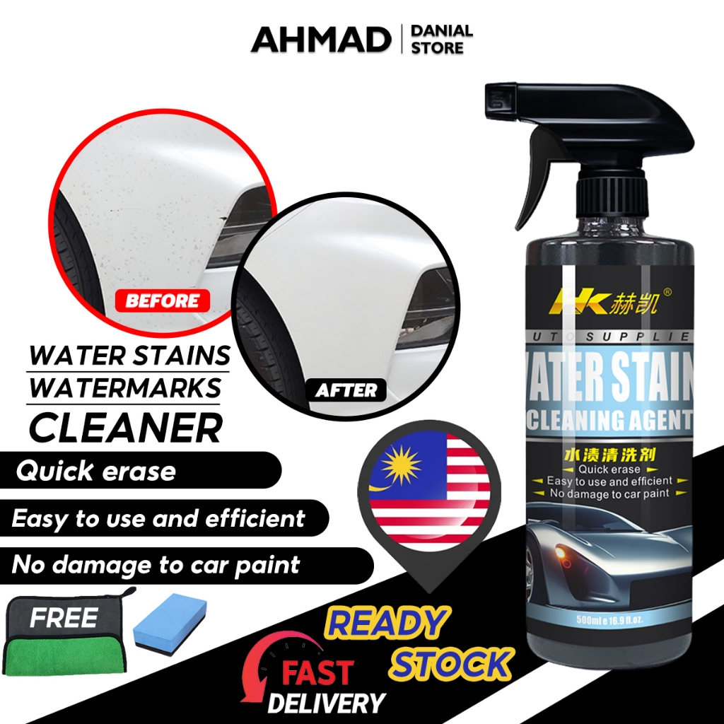 Car water stains, watermark cleaner,Strong decontamination, paint ...