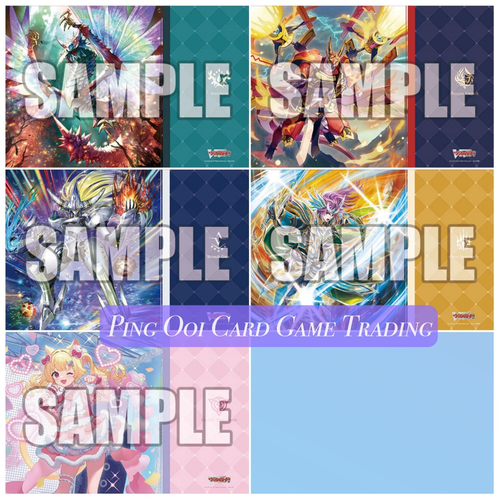 Cardfight Vanguard Bushiroad Rubber Playmat Collection V2 Vol.1289,1290,1291,1292,1293 | Shopee ...