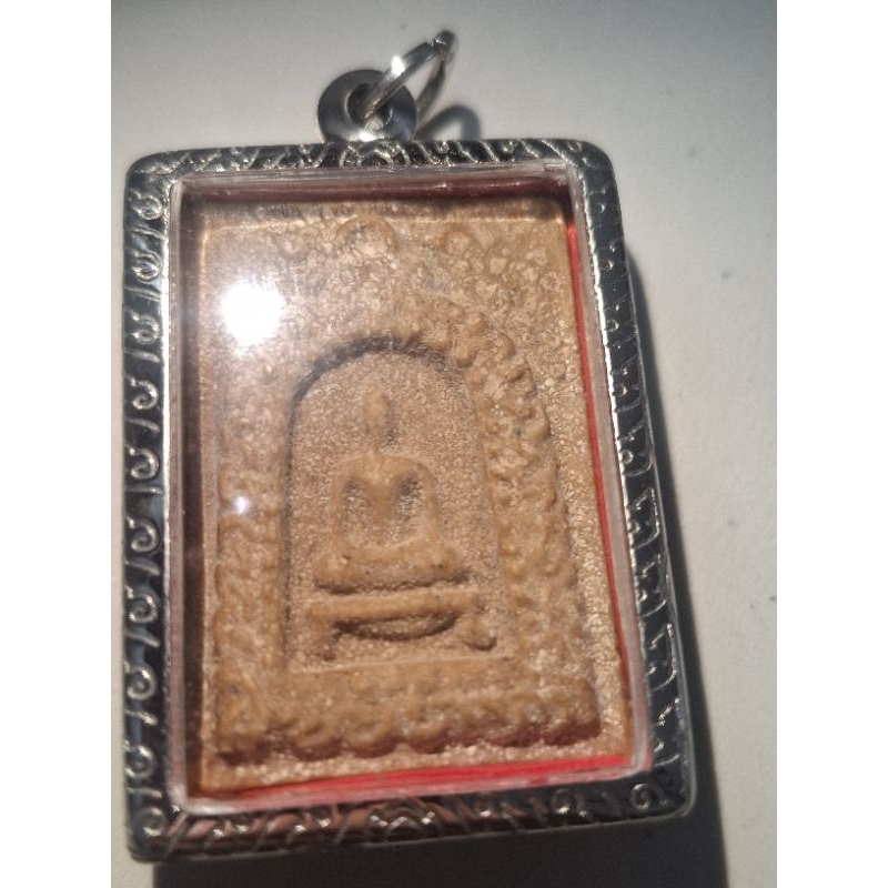 龙婆贵 2521崇迪 佛牌 LP Kuay Somdej Soon Rakang Amulet 2521 | Shopee Malaysia