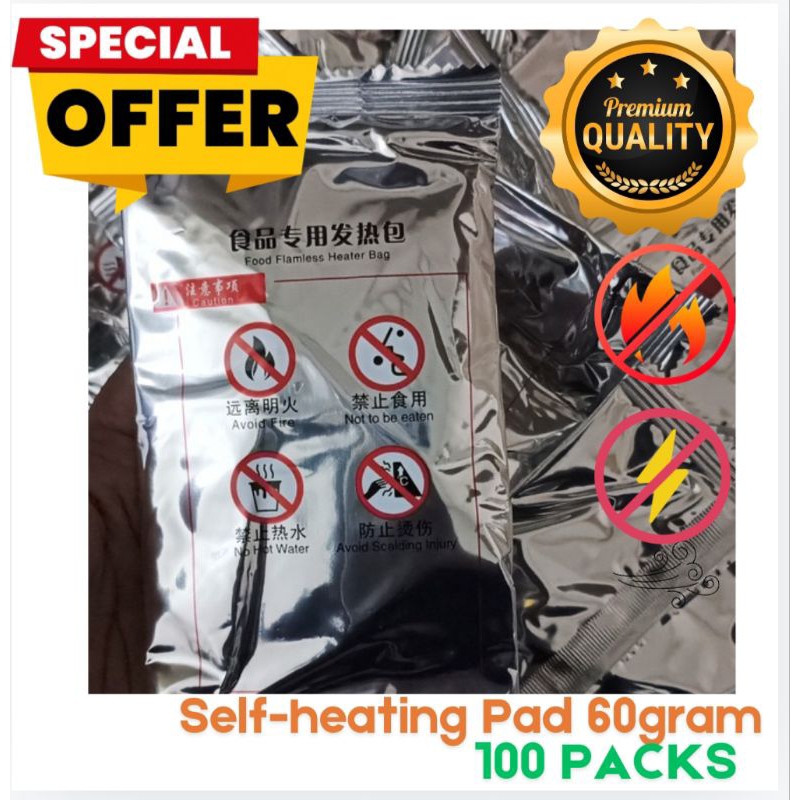 100 Pcs Premium pack self-heating pad 60 gram (Bulk) | Shopee Malaysia