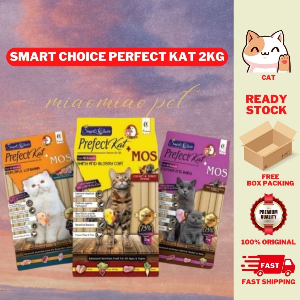Smart Choice Perfect Kat Cat Food (2kg) - all breed / hair & skin ...