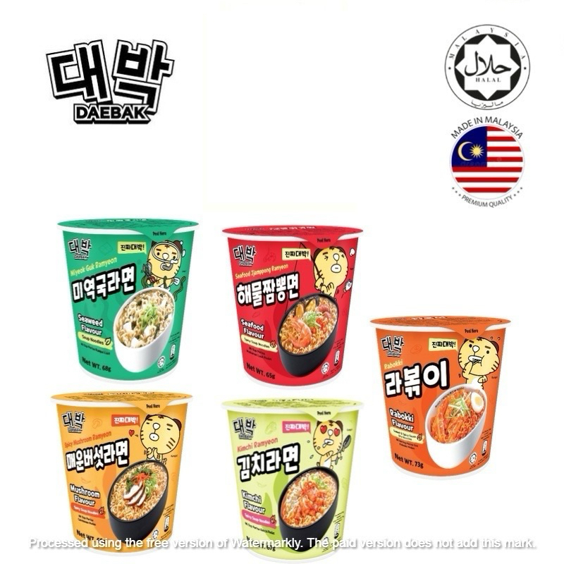 [READY STOCK] DAEBAK CUP Assorted Flavour Instant Noodle Ramen (Seafood ...