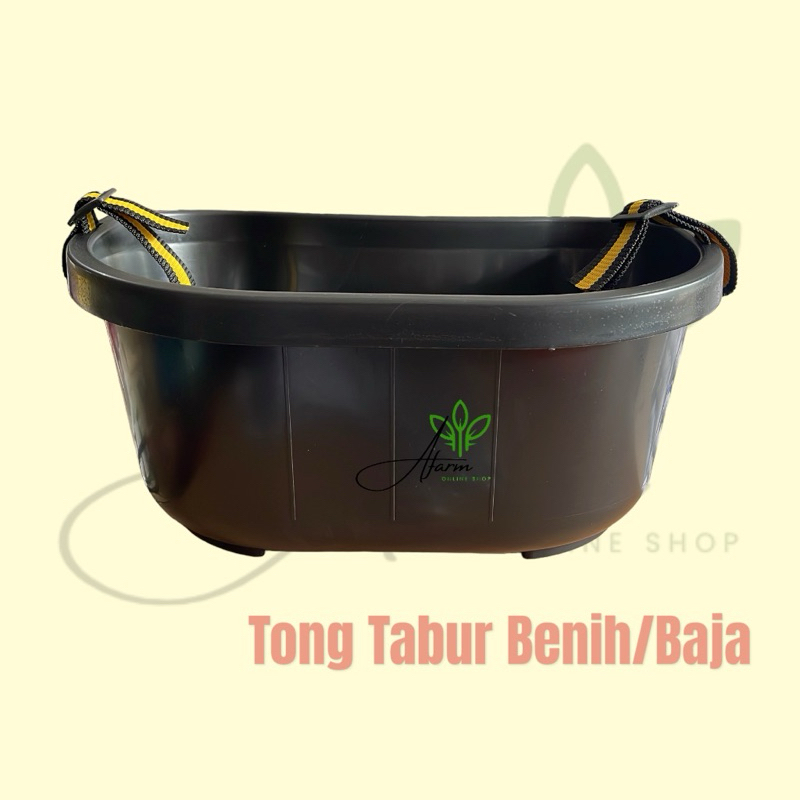 Tong Tabur Baja + Tali Galas/Agriculture Carrying Bucket 16'' X 9'' X 8 ...