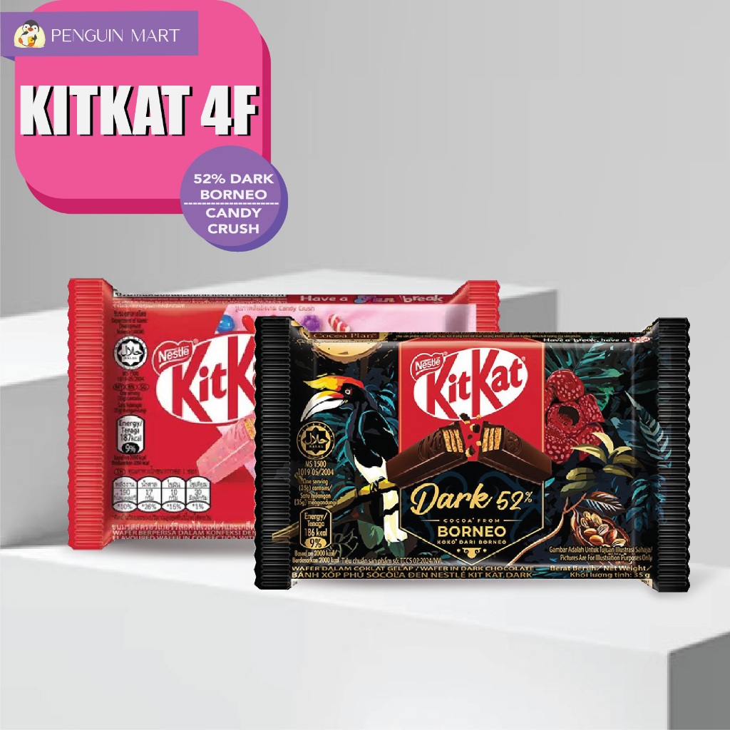 New KITKAT Flowrap 4F Dark Borneo 52% /Candy Crush Strawberry Chocolate ...