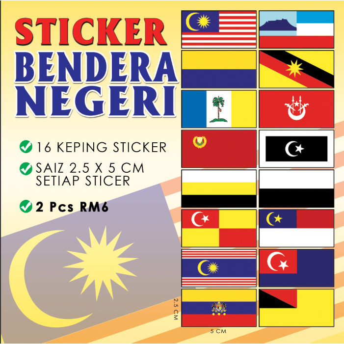 STICKER MERDEKA BENDERA MALAYSIA DAN NEGERI DI MALAYSIA. & BUTTON ...