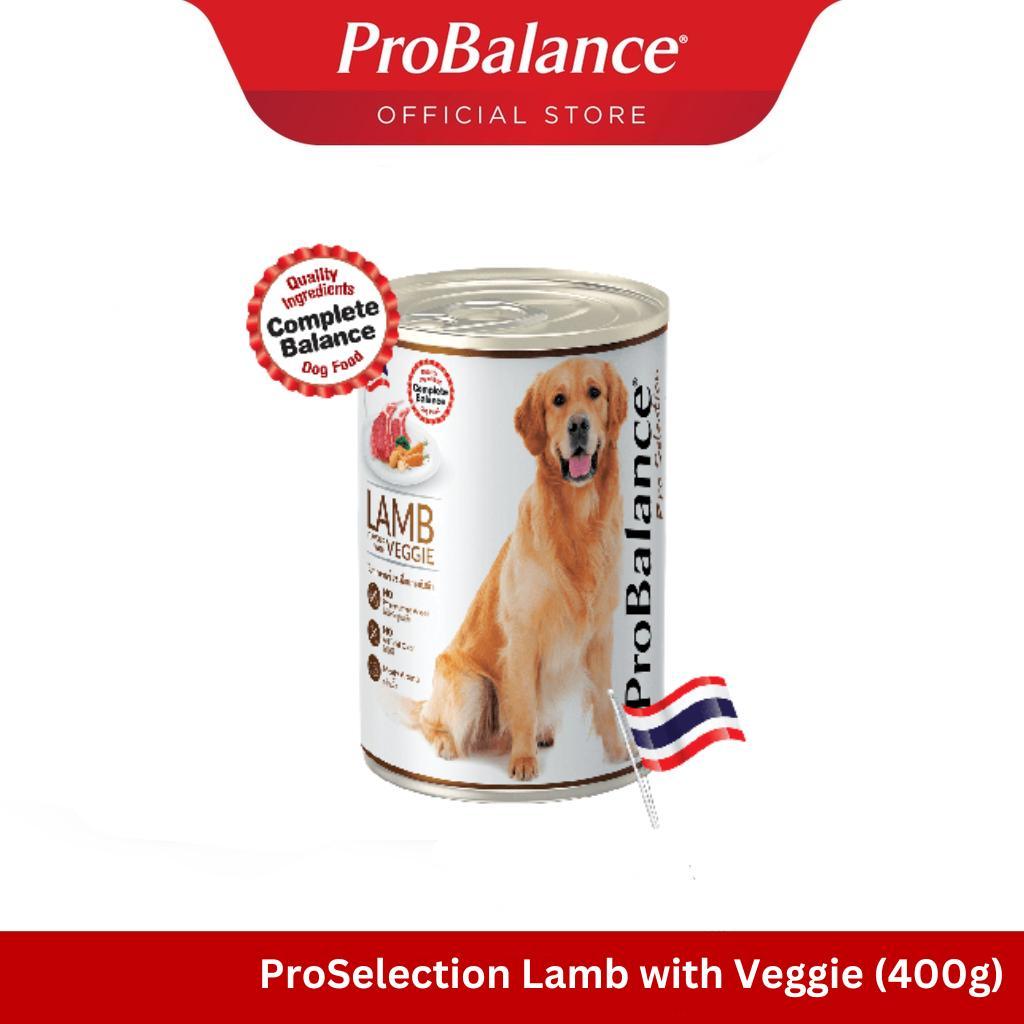 ProBalance Lamb With Veggie Dog Wet Food (400g) | Shopee Malaysia