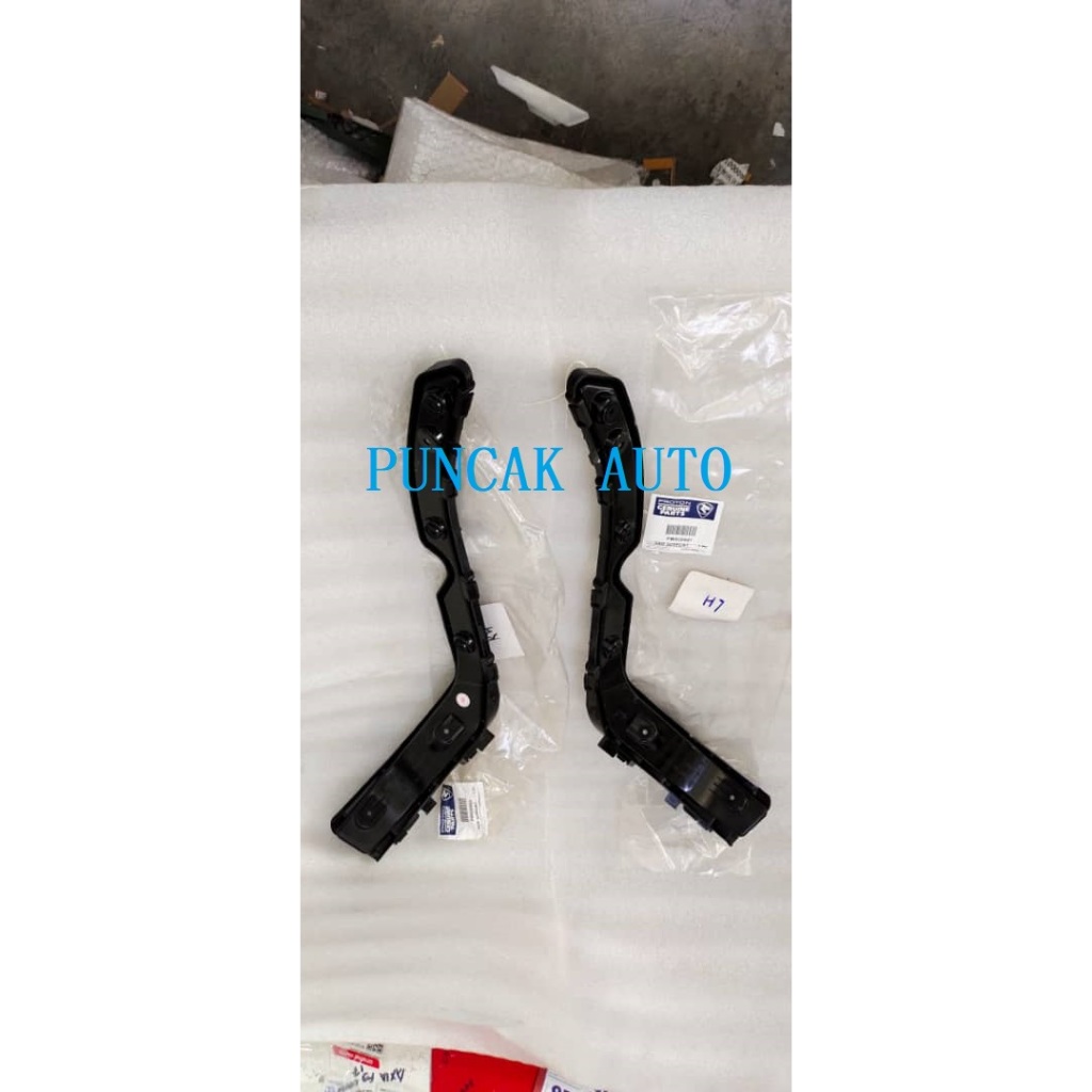 ORIGINAL PROTON PREVE REAR BUMPER SIDE BRACKET BUMPER BELAKANG NEW ...