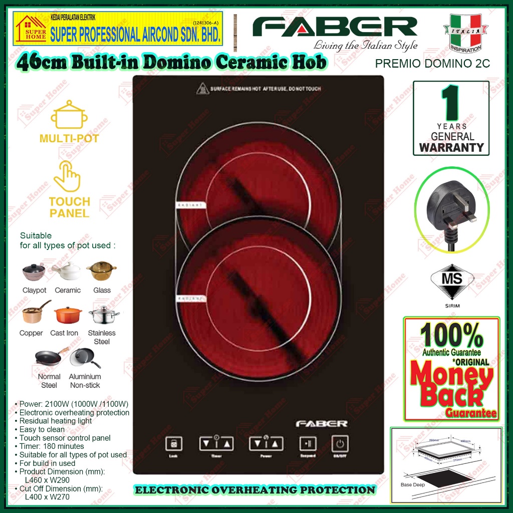 Faber Ceramic Cooker PREMIO DOMINO 2C (Built-in Induction Hob) - Total ...