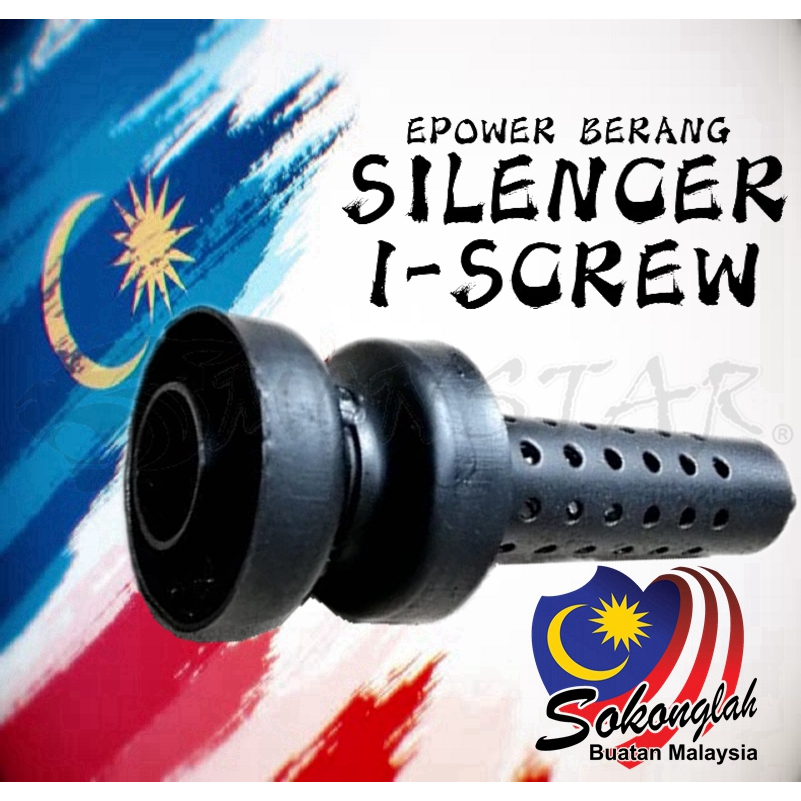 Silencer Exhaust BERANG POWERDRAG epower ekzos Turbo R3 LC GT128 CT100 ...