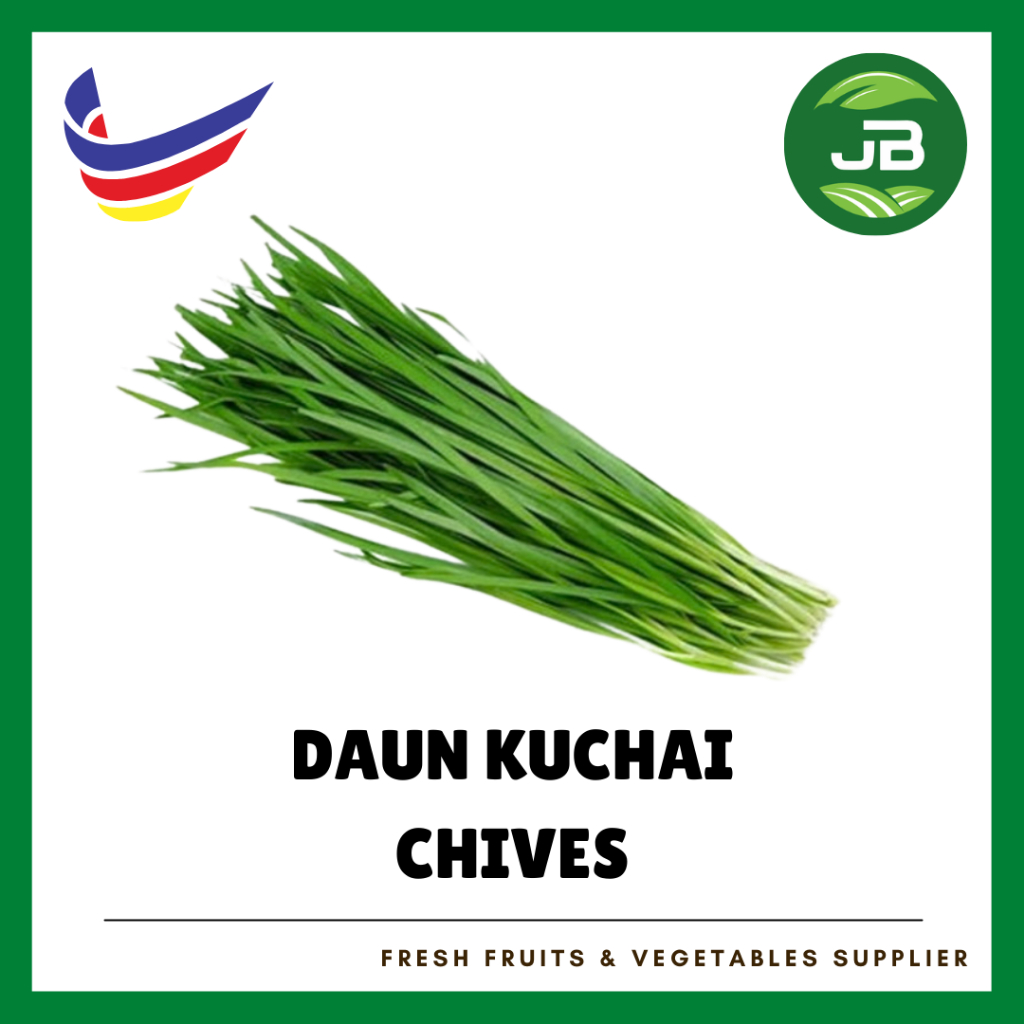 Kuchai 韭菜 Chives Cameron 500g+- | 1kg+- - Cameron | Shopee Malaysia