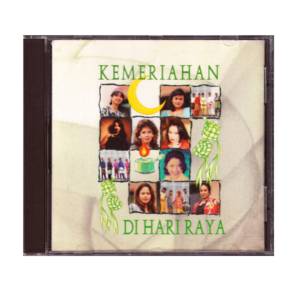 CD KEMERIAHAN DI HARI RAYA / LAGU RAYA | Shopee Malaysia