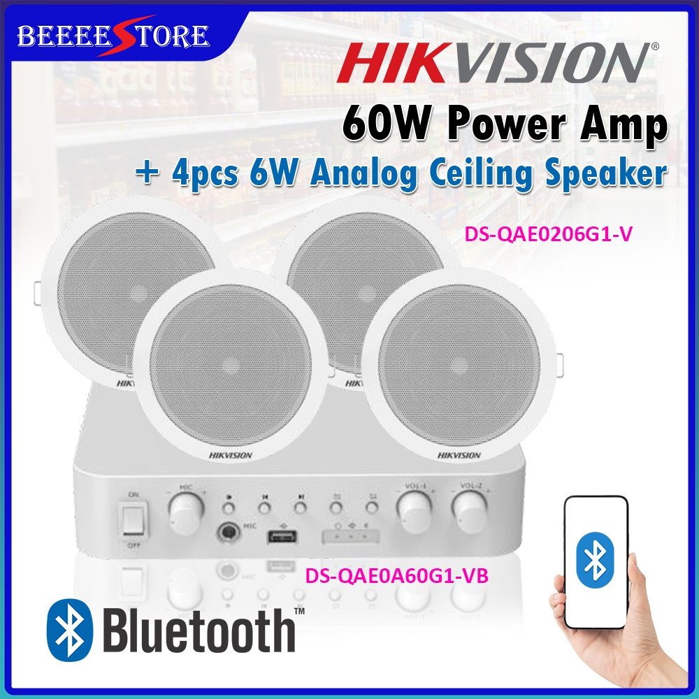 Package Hikvision Ceiling Speakers and Analog Amplifiers 60W for Public Broadcast Background ...