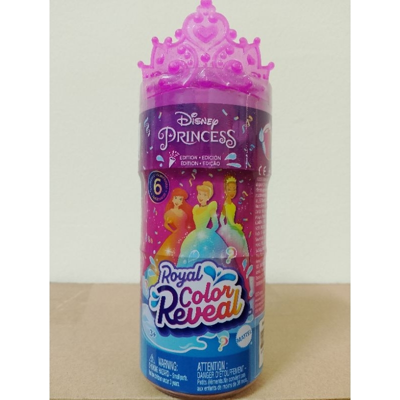 Disney Princess Royal Color Reveal Doll Originally from Mattel | Shopee ...