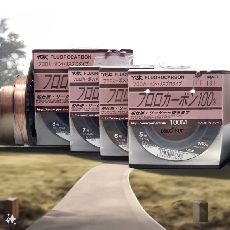 YGK HARISU SPEACIAL PINK COLOUR 100% FLUOROCARBON LEADER LINE MADE IN JAPAN (100 METER) | Shopee ...