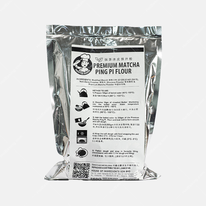 HOI Meister Baker Premium Matcha Ping Pi Flour 250g (Mooncake) | Shopee ...