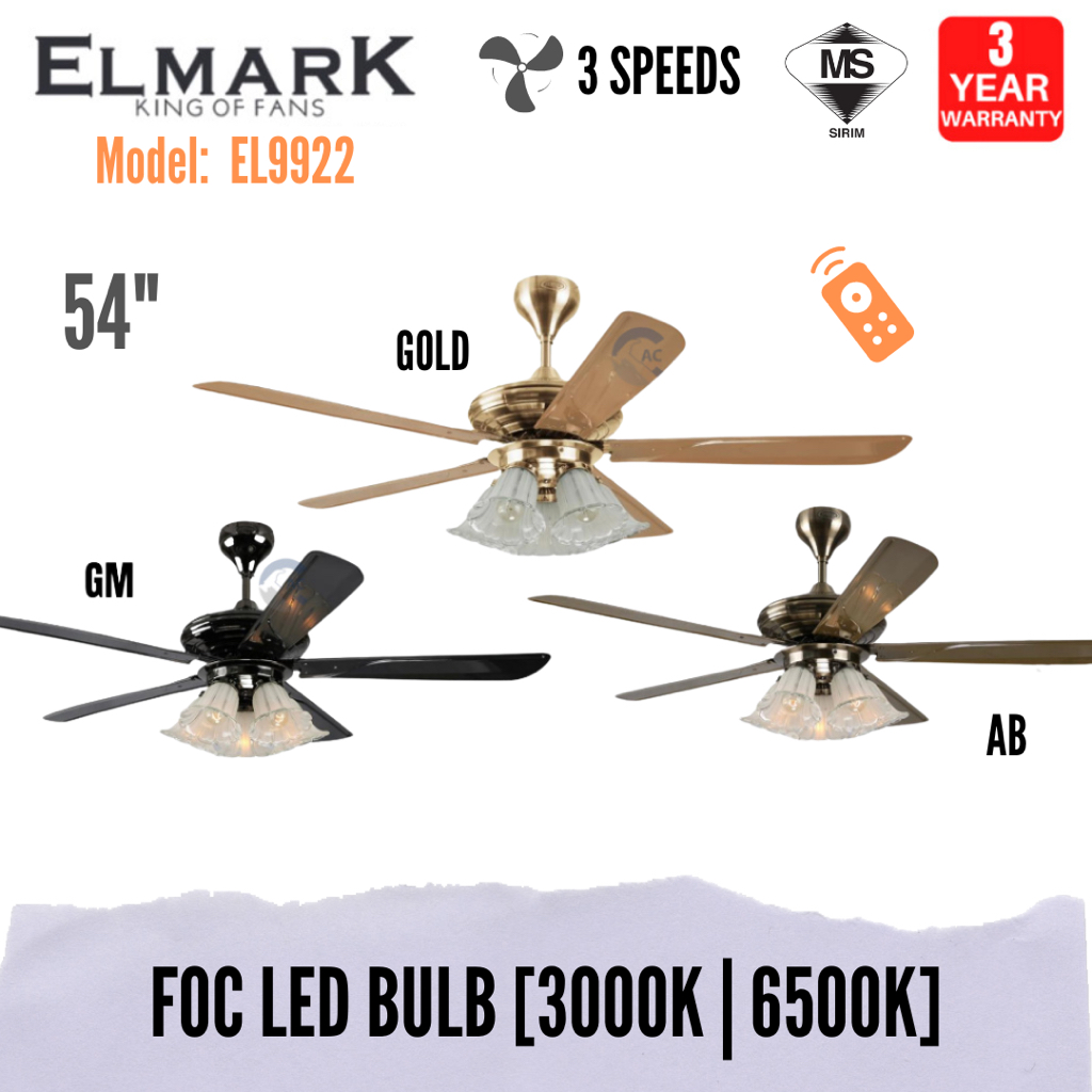 ELMARK REMOTE CEILING FAN EL9922 54” WITH 5 LAMP / KIPAS SYLING LAMPU ...