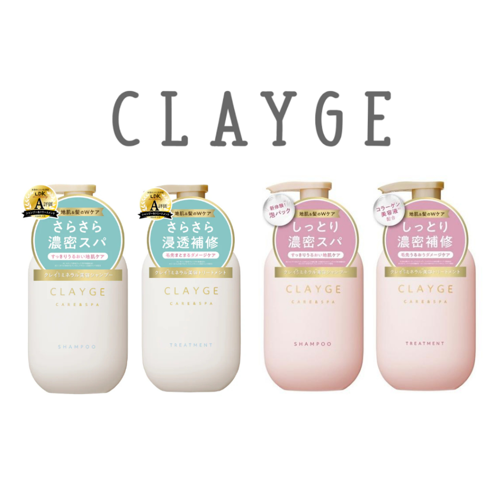CLAYGE Shampoo S/Treatment/CLAYGE Shampoo M/Treatment M (Syampu / Rawatan) | Shopee Malaysia