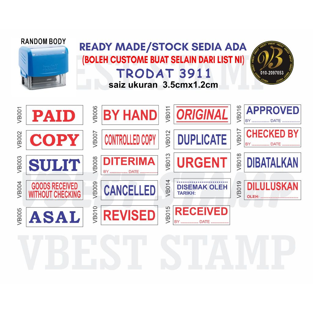 READY MADE OFFICE STAMP WITH INK / READY STOCK ( SMALL SIZE) | Shopee ...