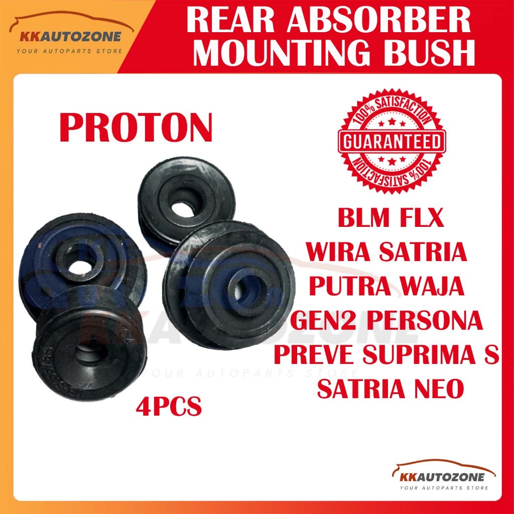 Rear Absorber Mounting Bush BLM FLX Wira Satria Putra Waja Gen2 Persona ...
