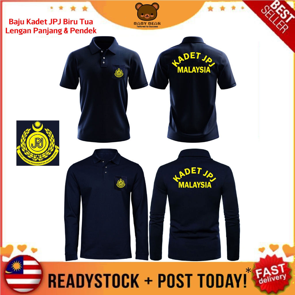 KADET JPJ | Uniform Kokurikulum | BADAN BERUNIFORM | Lengan panjang dan ...