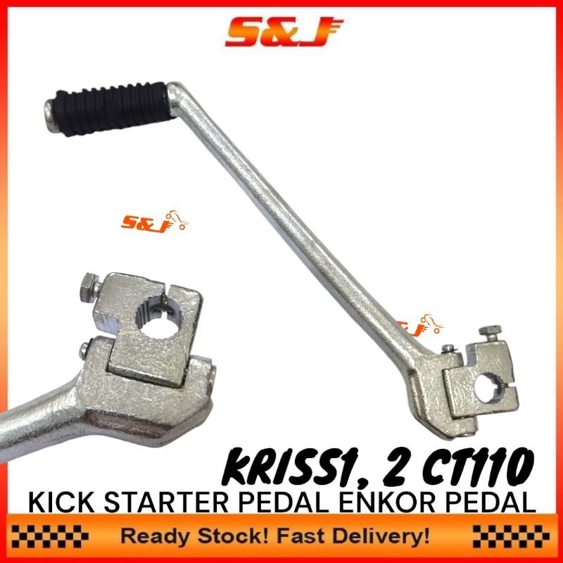 KICK STARTER PEDAL MODENAS KRISS KRISS II CT110 starter lever KICK ...