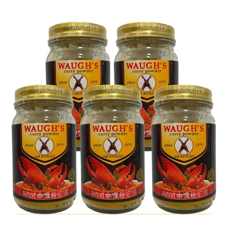 THAILAND🇹🇭 Waugh's Cooking Curry Powder Spice 200g / 100g / 50g Per ...