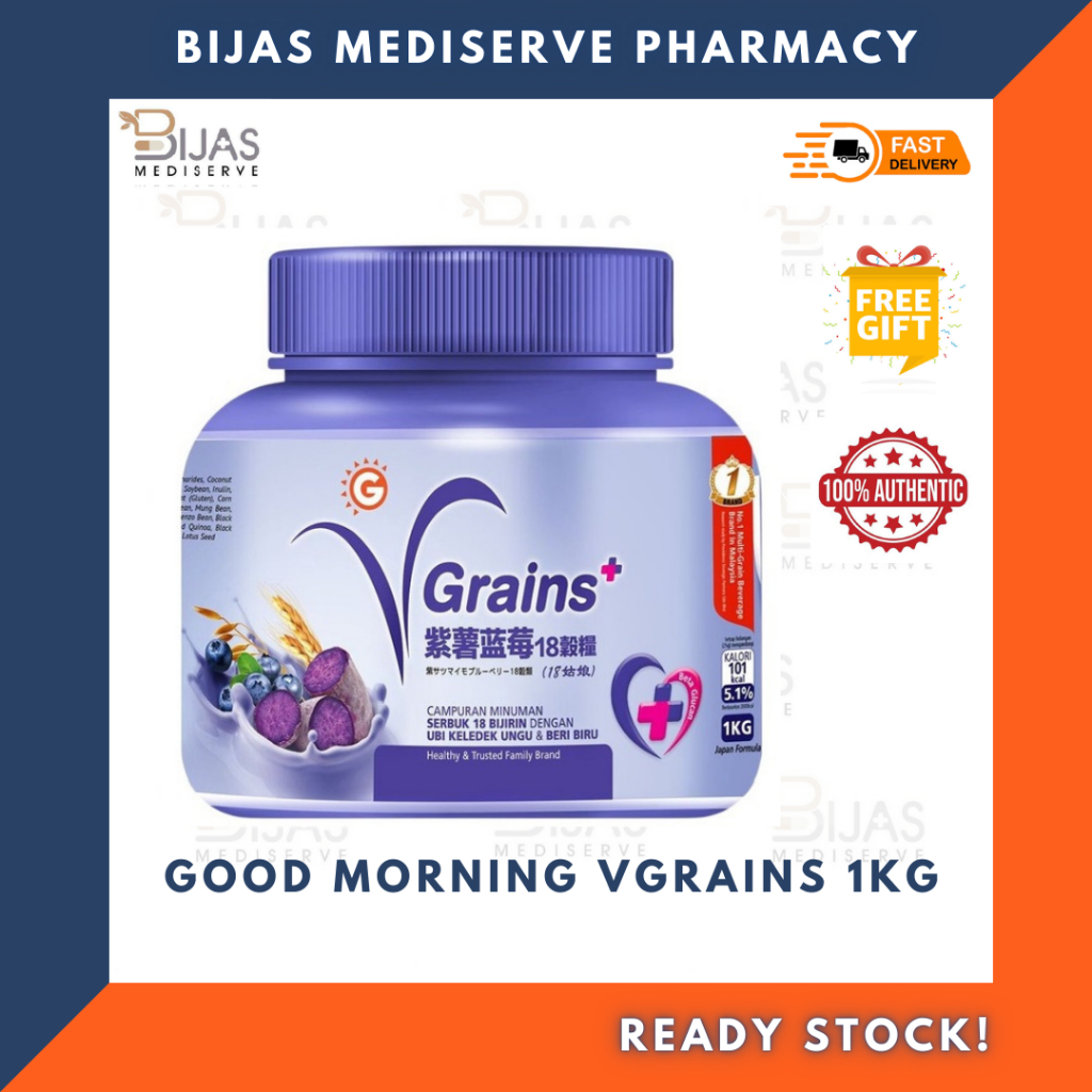 GOOD MORNING VGRAINS 1KG / 850G (EXP: 10/2025) | Shopee Malaysia
