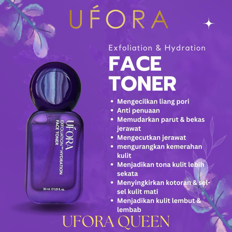 🔥VIRAL NEW FACE TONER UFORA 30ML ORIGINAL HQ💯 | Shopee Malaysia