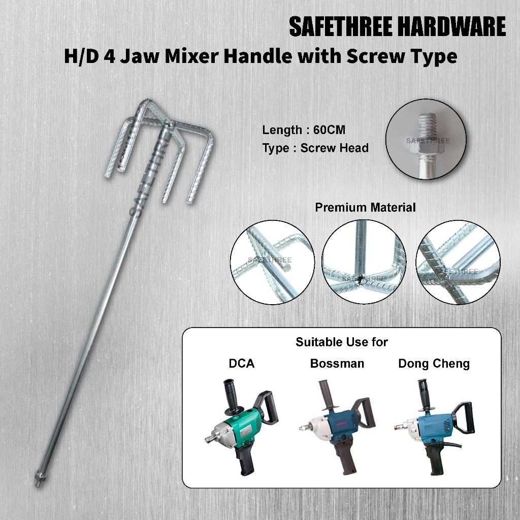 1pcs H/D 4 Jaw Screw Head Jaw Mixer Handle Mud Tool / Cement Mixer ...