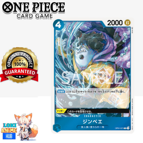 ORIGINAL 4 Cost Jinbe OP01-071 R One Piece Card Game optcg | Shopee ...